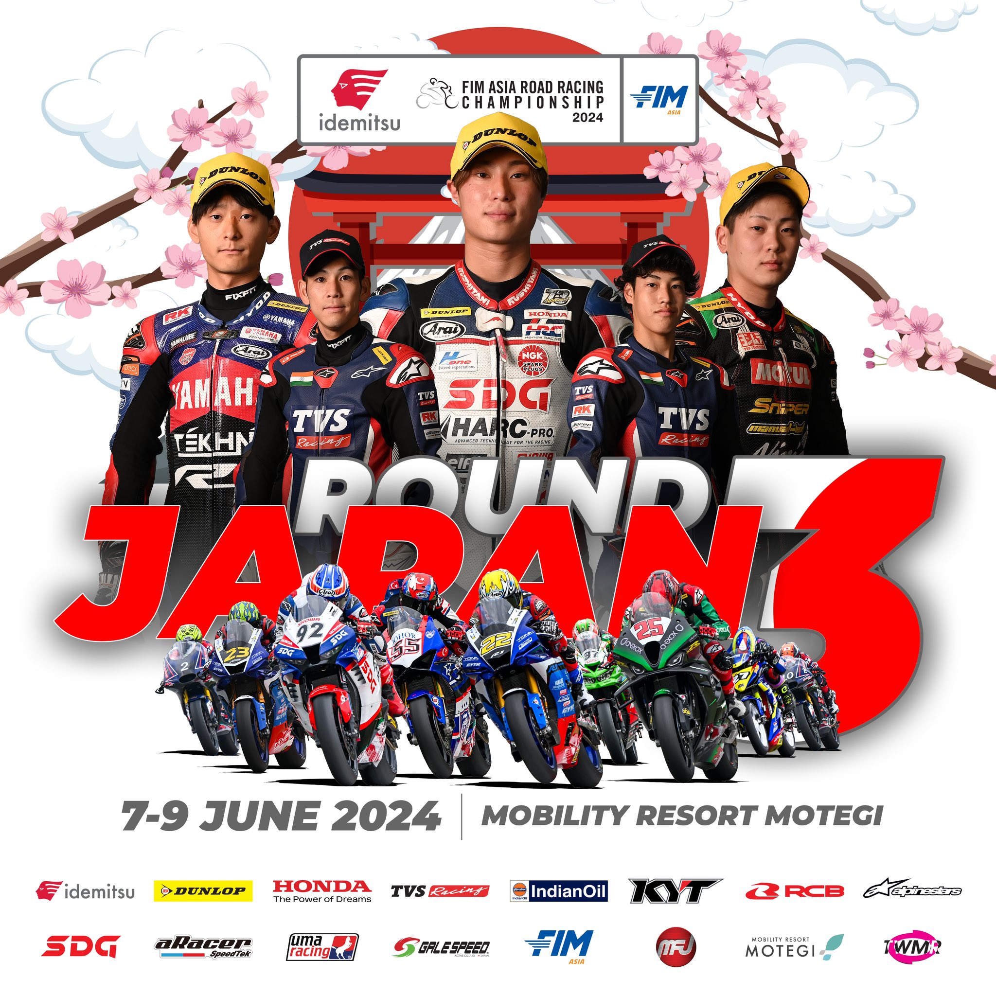 FIMアジアロードレース選手権シリーズ第3戦 日本ラウンド ｜ MFJ Online Magazine