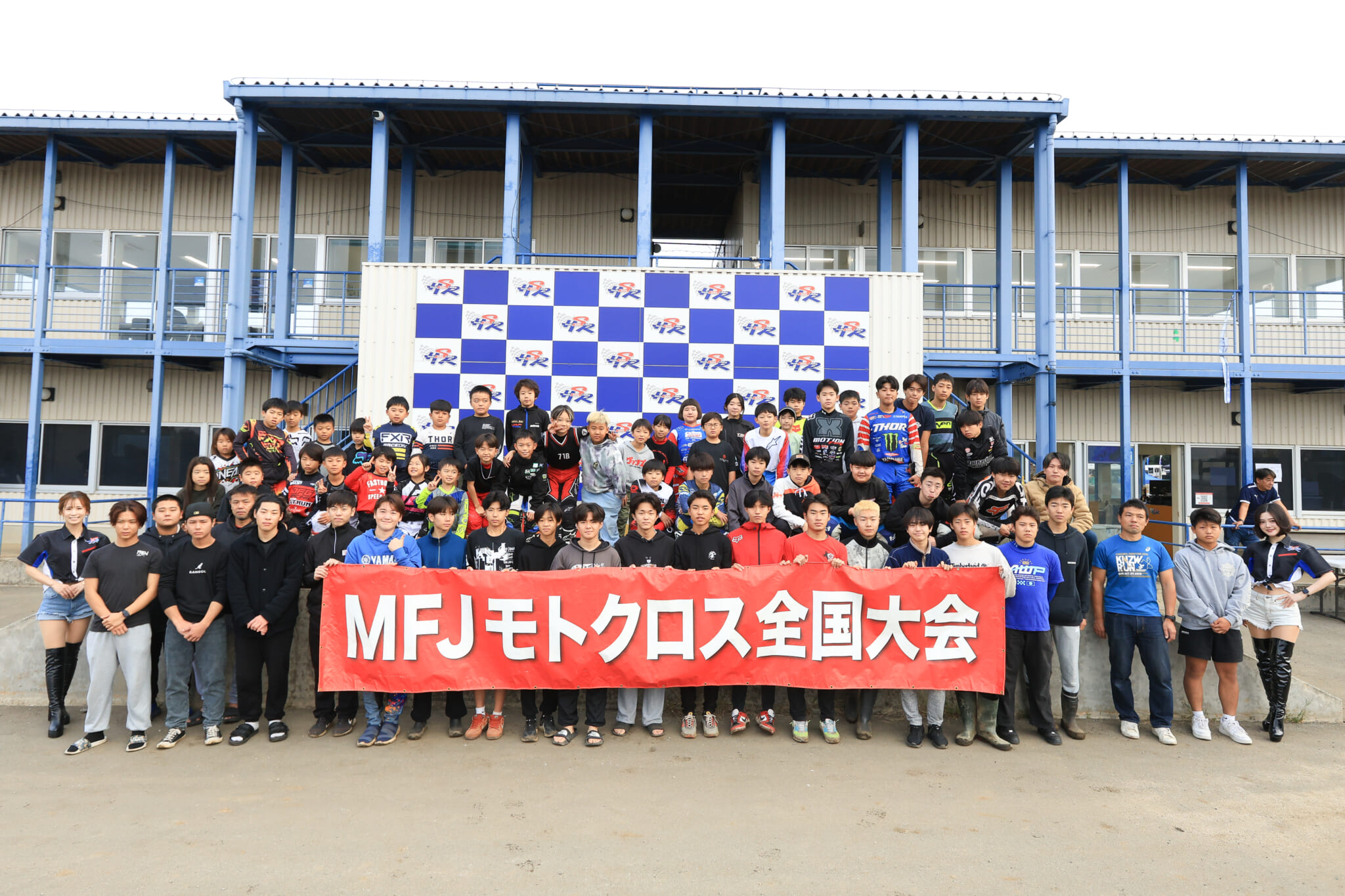 大会公式レポート – 2024年MFJモトクロス全国大会（HSR九州） ｜ MFJ Online Magazine