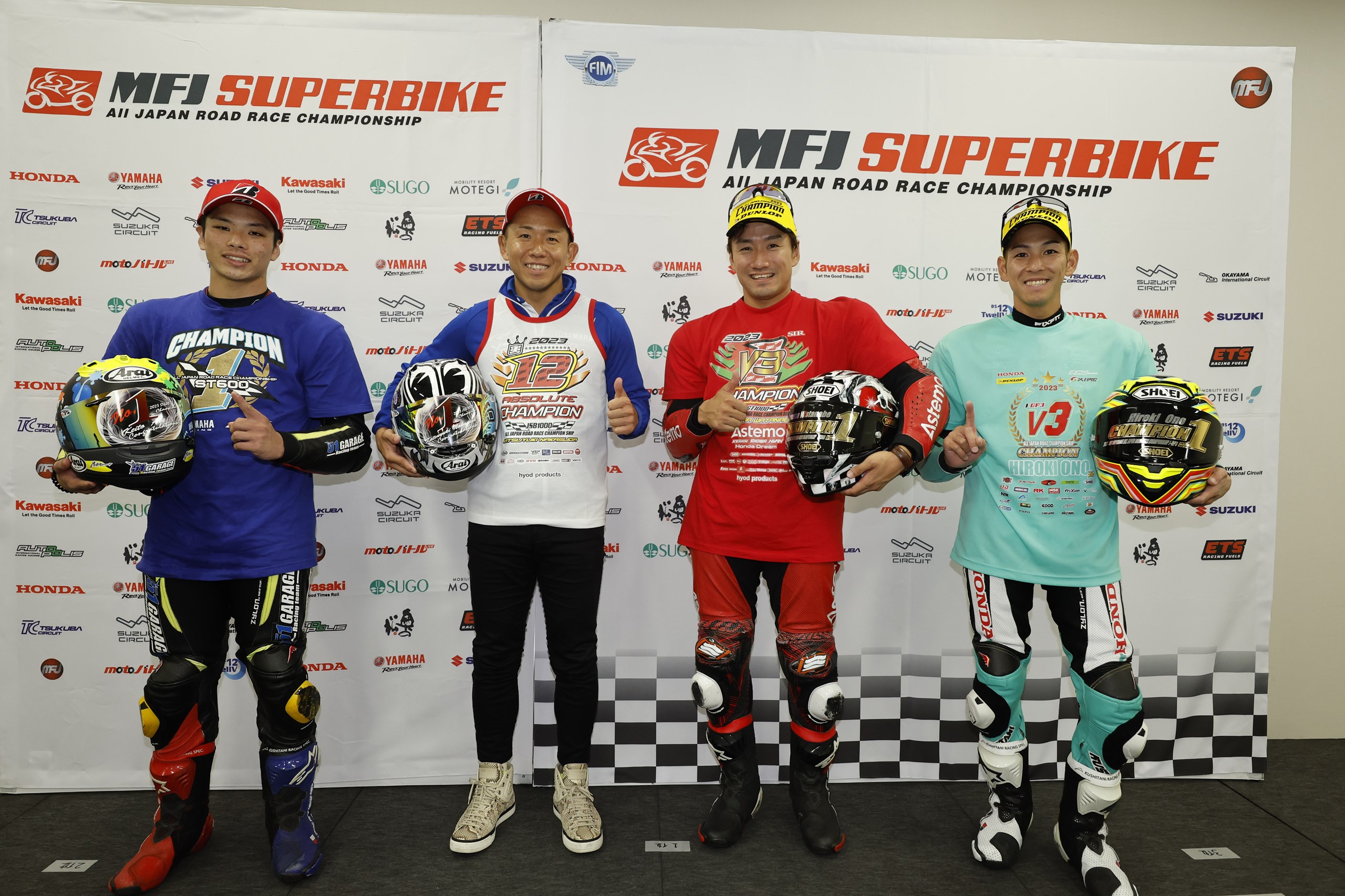 2023 MFJ全日本ロードレース選手権シリーズ 第8戦 第55回MFJグランプリ スーパーバイクレース in 鈴鹿 ｜ MFJ Online ...